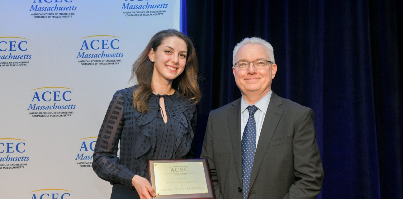 Jessica Wala Named ACEC/MA Young Professional of the Year - Nitsch Engineering